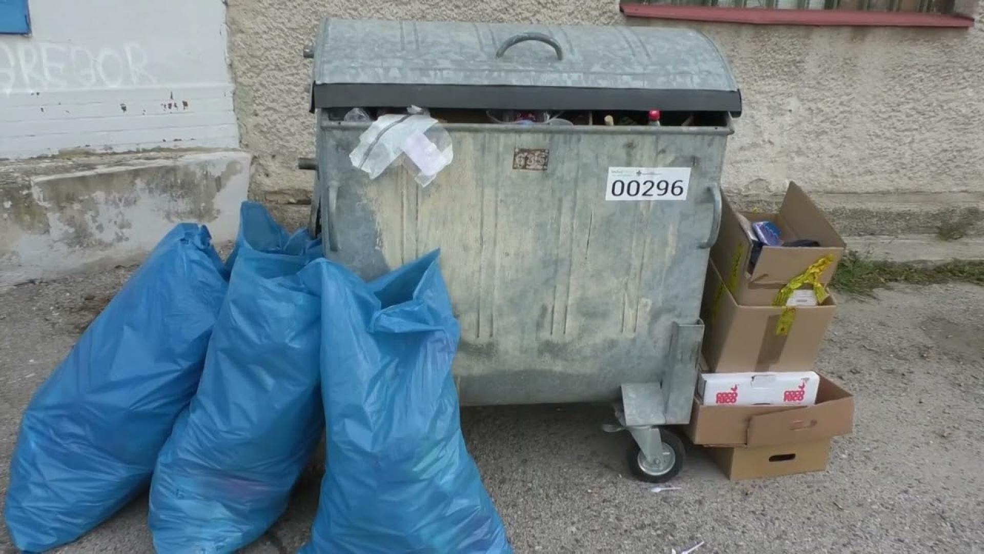 Reportáže | Bánovské televízne vysielanie
